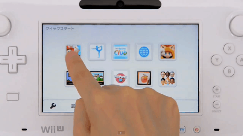 Wii U – nuovo menù d’avvio in arrivo - GameBack